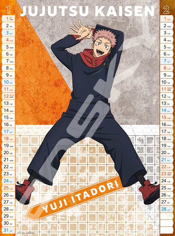 カレンダー 2026年 呪術廻戦 CL-019 | 卸売・ 問屋・仕入れの専門サイト【NETSEA】