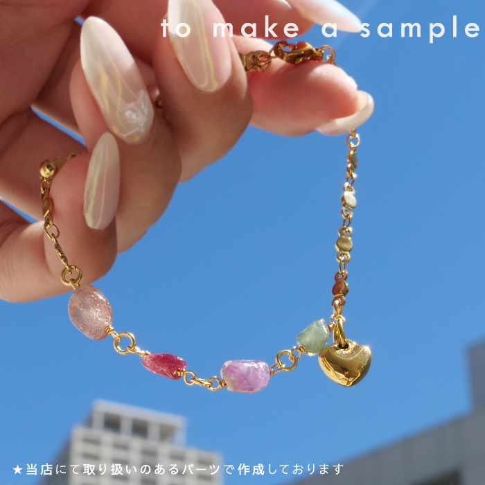 【K14GF／1個売り】ピンクアベンチュリン クローバーカット 天然石チャーム 約18×10mm コネクター用 | 卸売・ 問屋・仕入れの専門サイト【NETSEA】