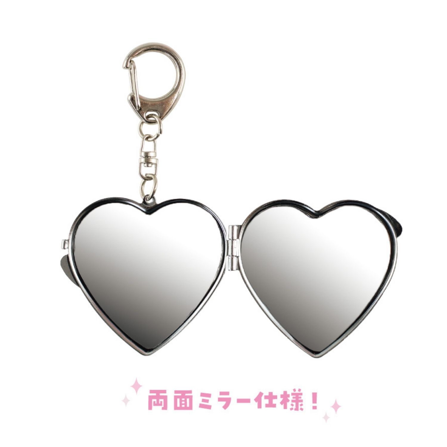 【2月予定】 SR-5549114KU サンリオキャラクターズ ロケットミラーキーホルダー クロミ | 卸売・ 問屋・仕入れの専門サイト【NETSEA】