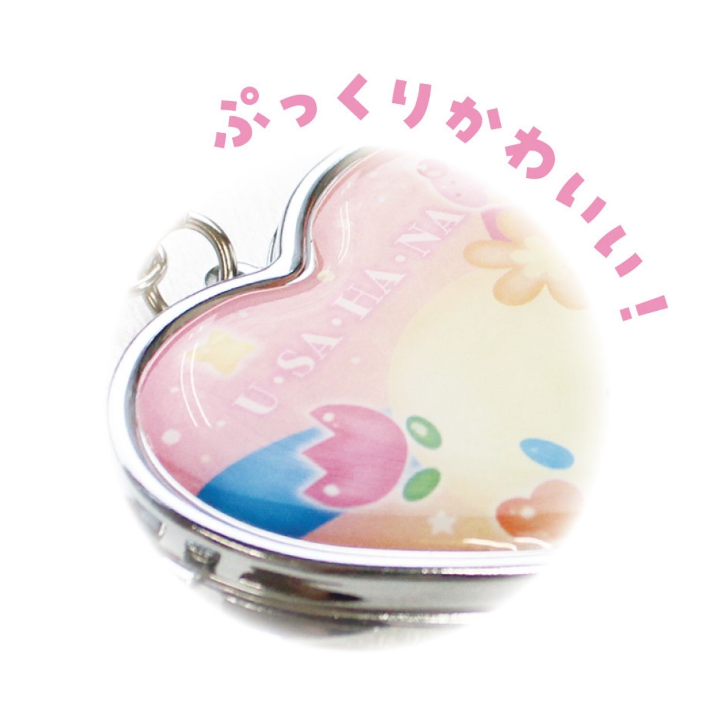 【2月予定】 SR-5549114KU サンリオキャラクターズ ロケットミラーキーホルダー クロミ | 卸売・ 問屋・仕入れの専門サイト【NETSEA】