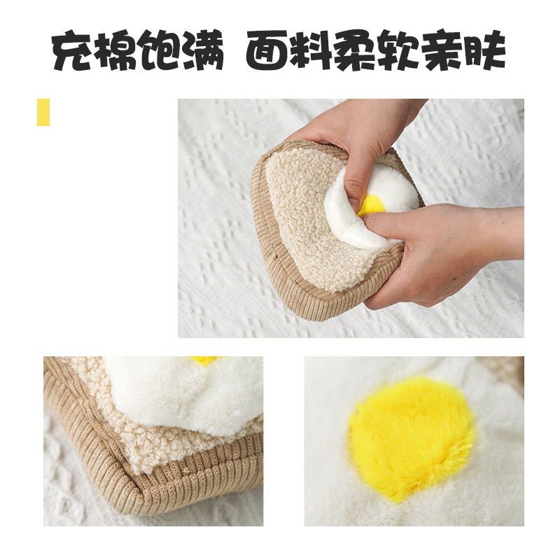 ペット★玩具★犬★ペット用品★犬玩具★おもちゃ★ストレス解消★発声 | 卸売・ 問屋・仕入れの専門サイト【NETSEA】