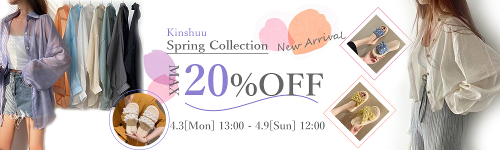 『Spring Collection』2023年春新作アイテム♪全品20％OFF｜錦綉 株式会社 【NETSEA】問屋・卸売・卸・仕入れ専門