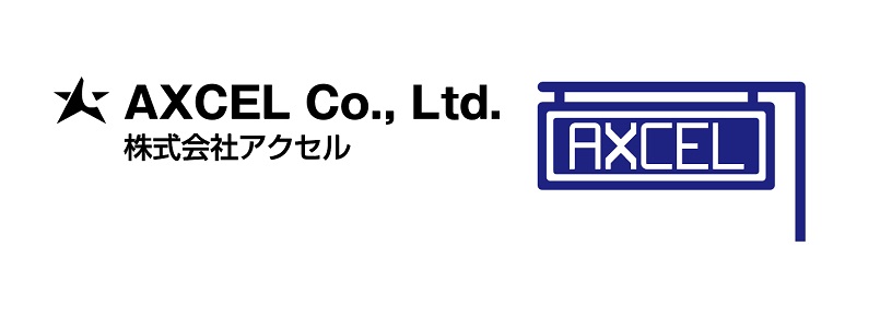 全品10％OFF★ゲリラセール参加2月20日より！！｜株式会社 アクセル | 卸売・ 問屋・仕入れの専門サイト【NETSEA】