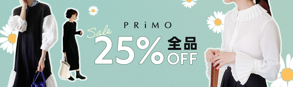 全品25％OFF！！2022年新作がいっぱい！！初回購入者2000円以上で300円OFF！！｜クリート 合同会社 | 卸売・ 問屋・仕入れの専門サイト【NETSEA】